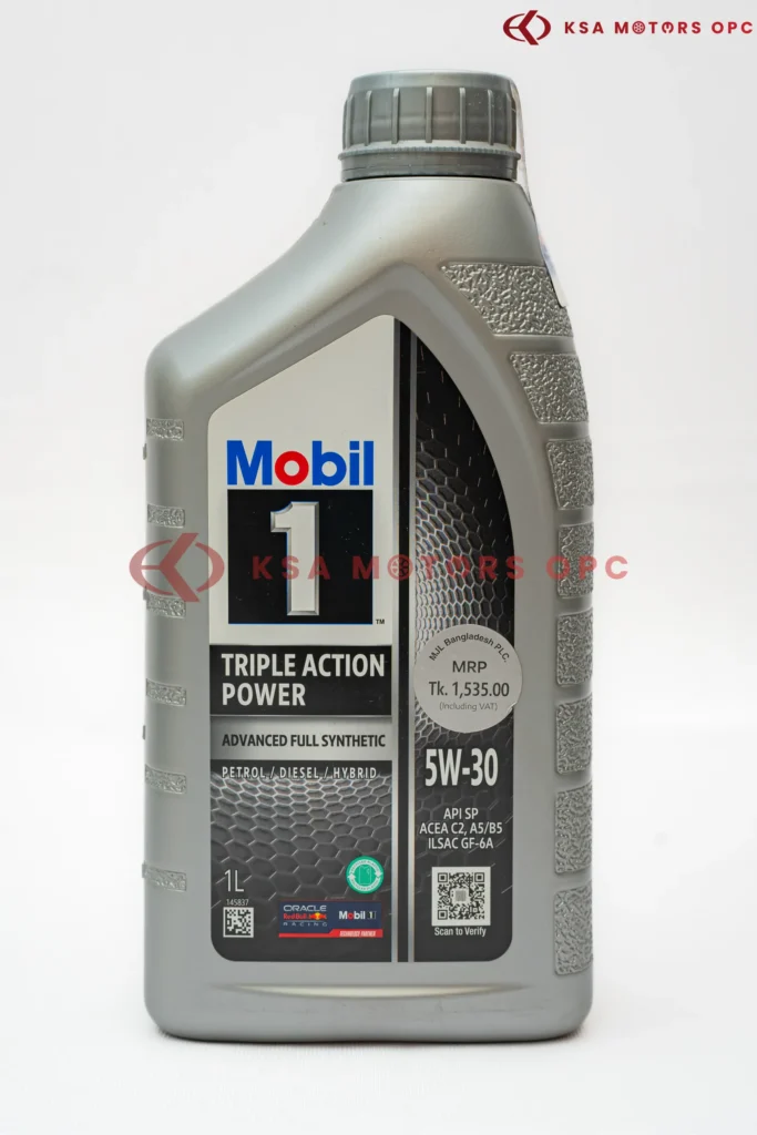 Mobil 1 5W-30 Advanced Full Synthetic - KSA MOTORS OPC